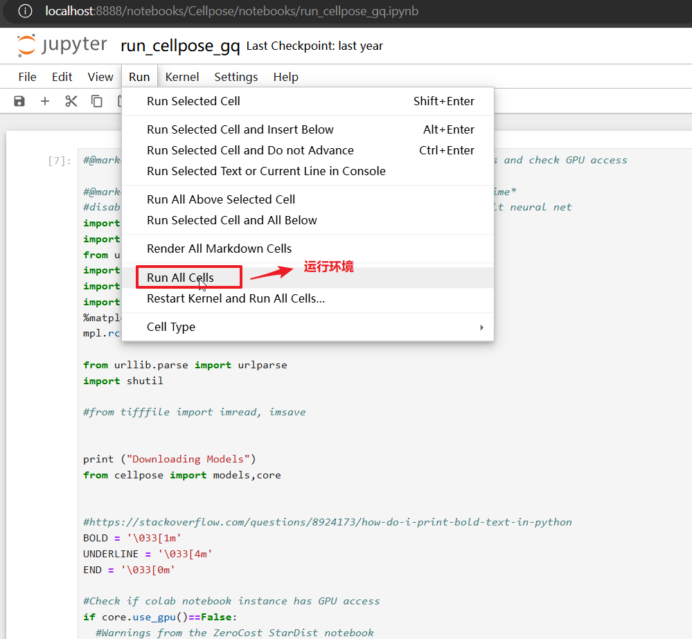 Cellpose通用细胞分割算法安装与使用 - Northfourta's Blog